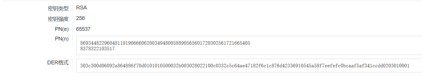 Buu-Crypto - H's Blog